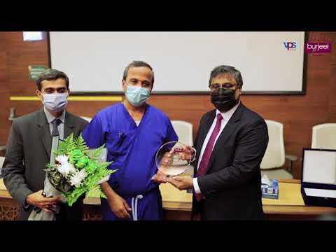 Honoring Dr. Abdul Majeed Zubaidi |Cardiologist | The Proud recipient of โAbu Dhabi Awardsโ