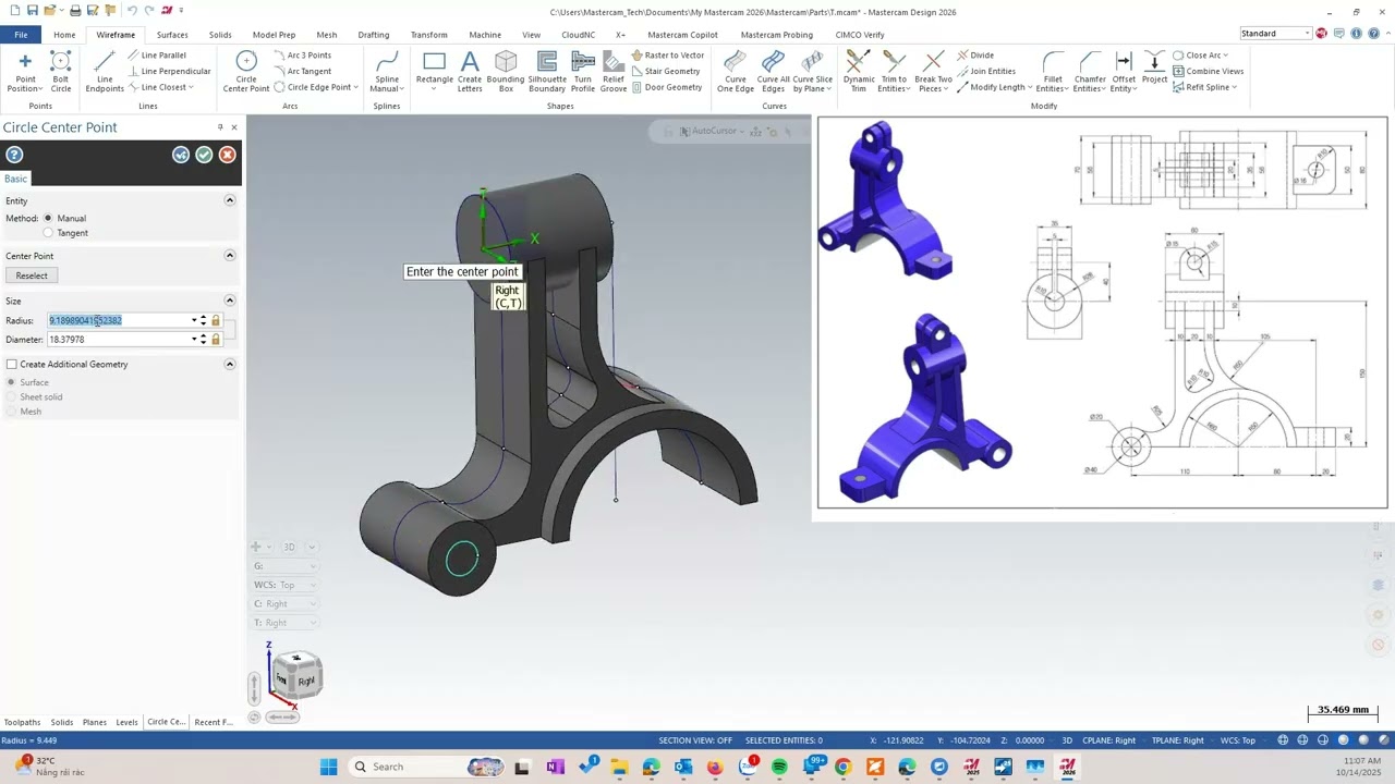 Mastercam Solid Modelling ex1