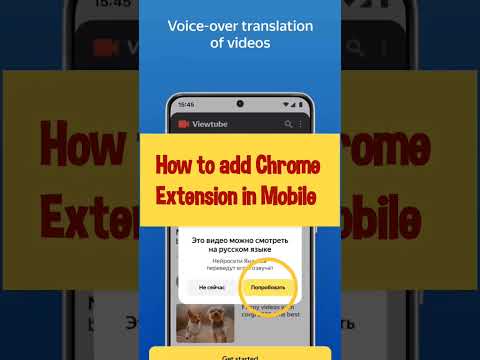 Chrome useful extension in Mobile | Yandex Browser Handles it #shorts #youtubeshorts #ytshorts