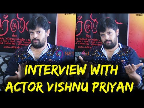 Merlin Movie Actor Vishnu | NETTV4U