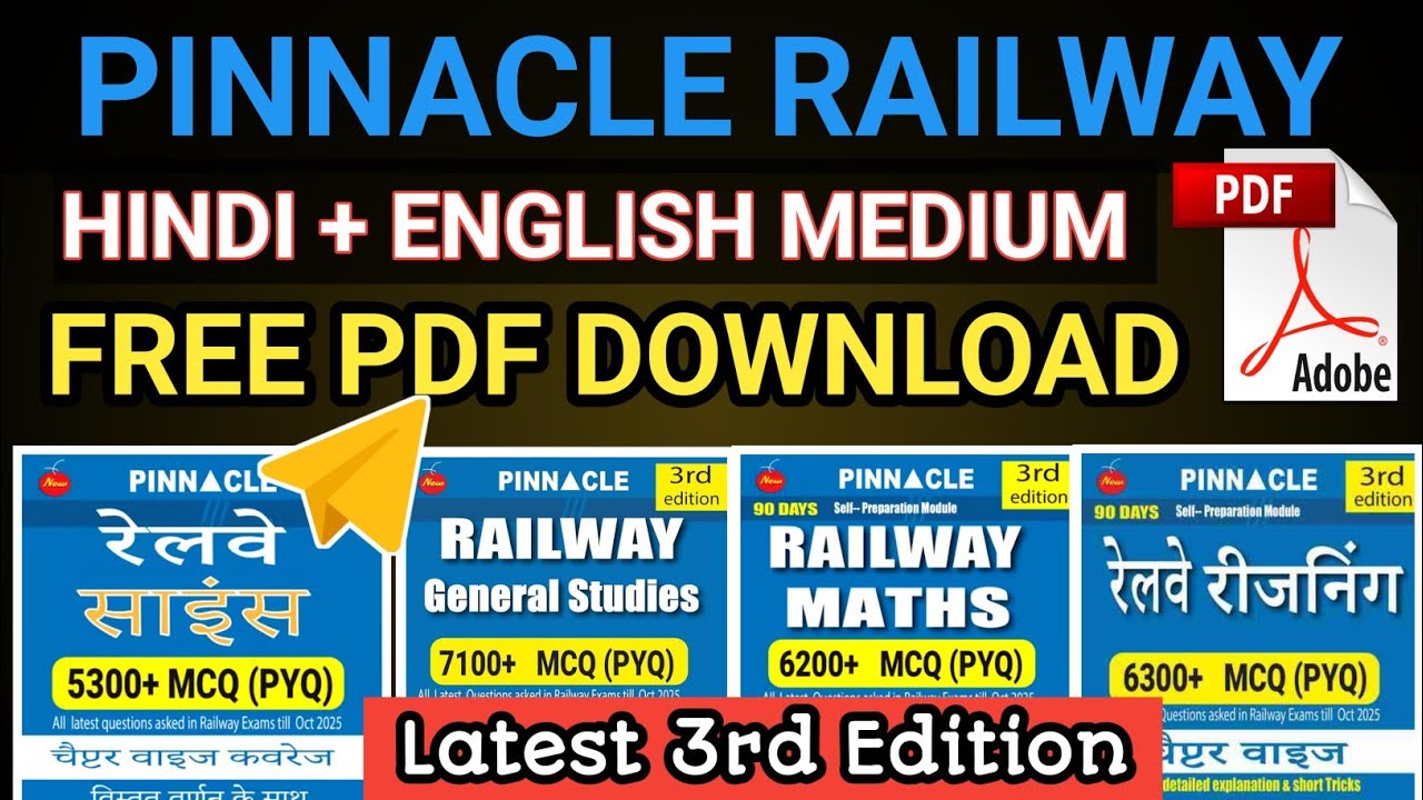 PINNACLE RAILWAY 3RD EDITION ALL BOOKS PDF DOWNLOAD | PINNACLE RAILWAY 3rd EDITION PDF |pinnacle pdf