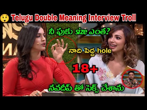 Heroine Niharika with Tejaswini double meaning interview troll | Telugu Trolls | Mamaiah Trolls |