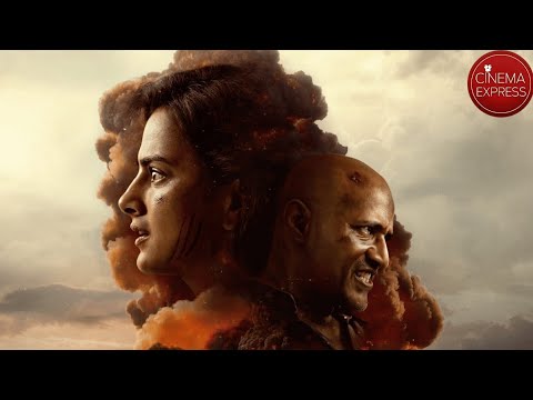 Hindi Review Kaliyugam 2064 Trailer | Shraddha Srinath, Kishore | Dawn Vincent