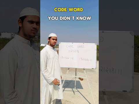 Secret Code Words You Didn't Know| #code #words #secret #shortsvideo #ytshorts #maths #trendingreels