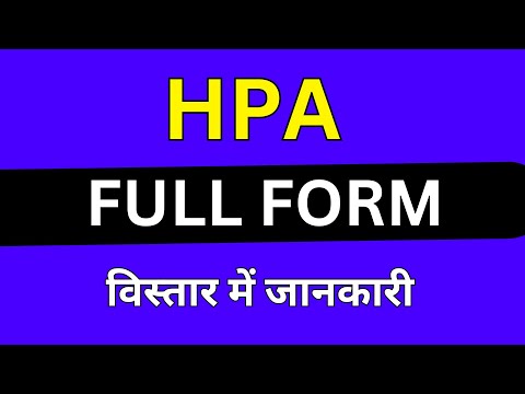 HPA full form in Medical