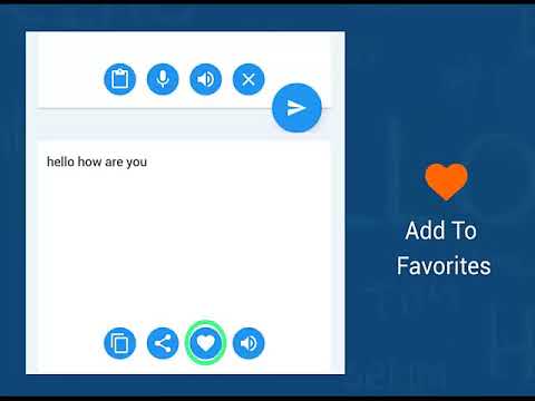 German Translator For Android