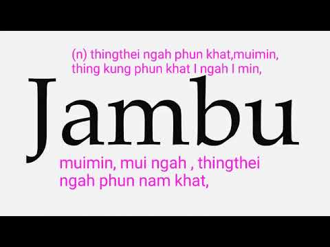 Jambu meaning in Ngawn