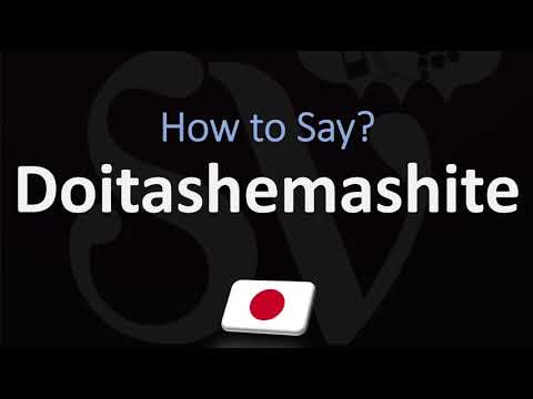 How to Pronounce Doitashemashite? | Say "You're Welcome" in Japanese