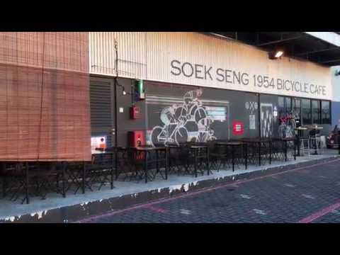 Kids friendly restaurant Singapore - Kids friendly restaurant Singapore beside the Airport Runway