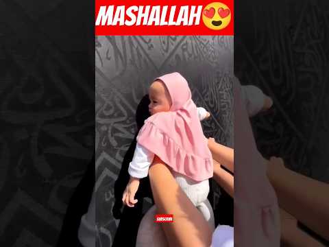 Mashallah???? | Makkah | Haram #shorts #shortsfeed #makkah