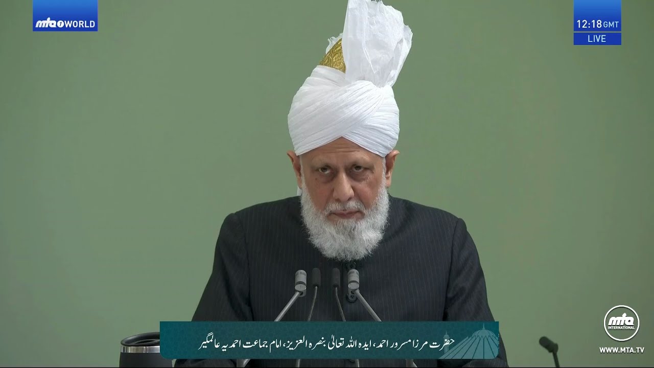 Muhammad (sa): The Great Exemplar