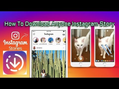💚How To Download Anyone,s 💻Instagram Story Videos🎵 And Photos#victorioustechworld