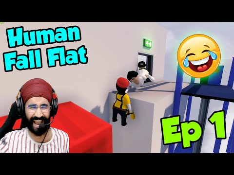 HUMAN FALL FLAT π€£ FULL BAKCHODI EPISODE 1 π€ͺ