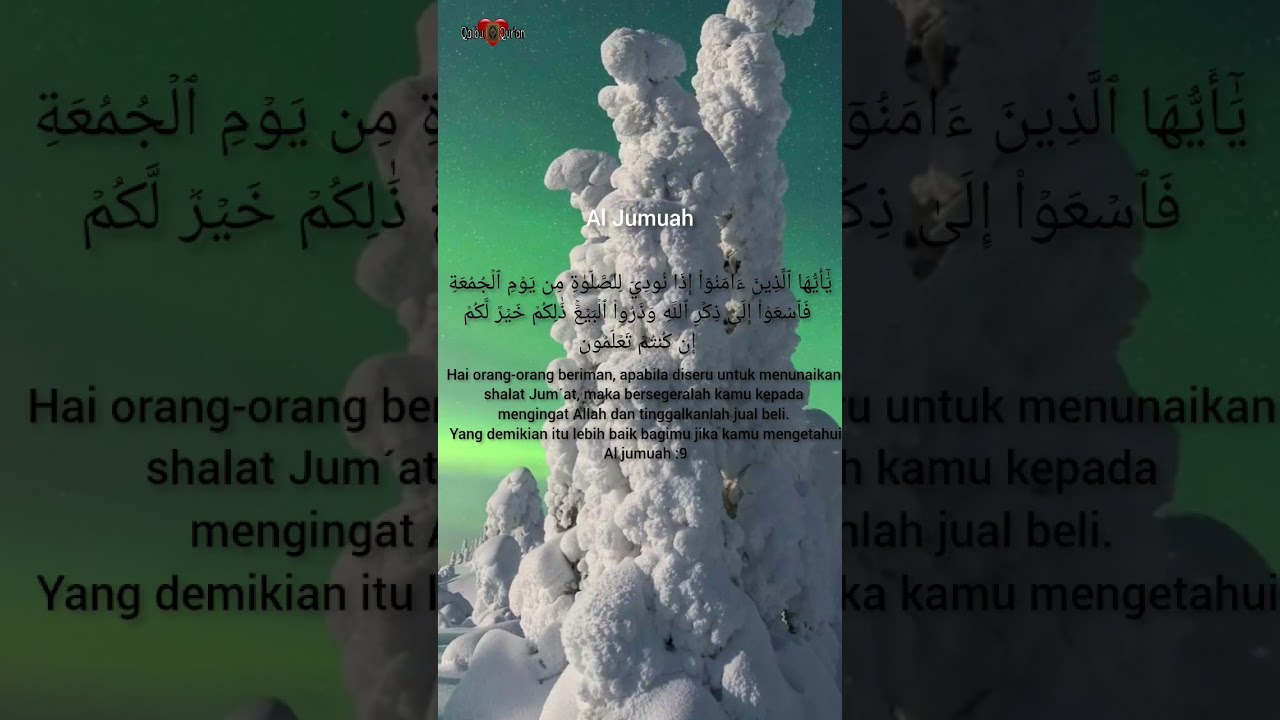 surah al jumuah ayat 9