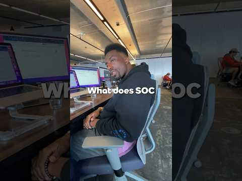 What does SOC stand for? #shorts #marketing #socialmediamarketing