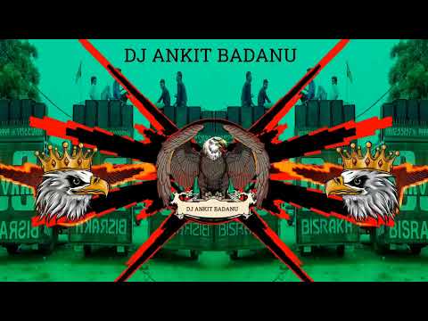Lamba Lamba Ghunghat (EDM)DJ (VIBRATOR MIX)DJ MONU(DJ ANKIT BADANU SE