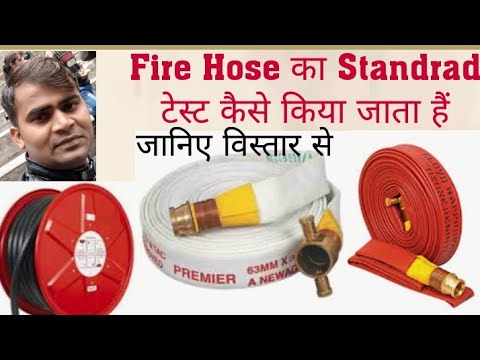 Hand Controlled Branch Pipes at Best Price in India