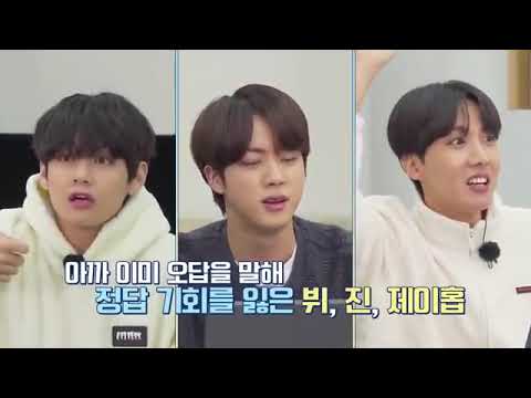 BTS RUN FULL EPISODE 133 [JPN/THAI/ENG SUB]