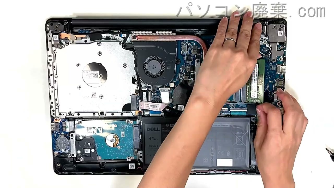 Inspiron 3580（P75F）の分解方法 | パソコン廃棄.com
