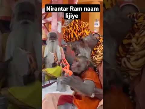 Sitaram Charan Rati more
