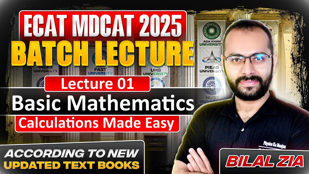Basic Maths 01 | Calculations Made Easy | Square | Root | Trigonometry | ECAT | MDCAT | BS | Boards