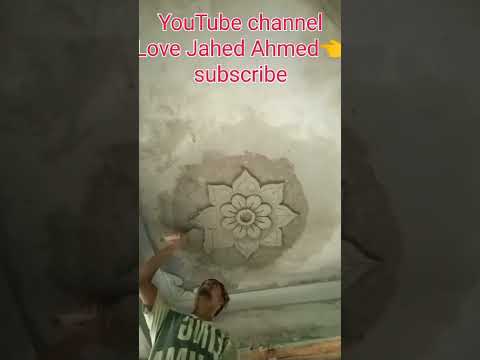 ceiling fan flower design ceiling full design video #lovejahedahmed February 2, 2023