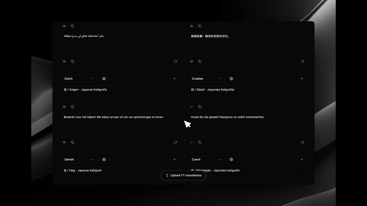 Translate YouTube Video Title & Description Into Multiple Languages fast. Bulk Metadata Localization
