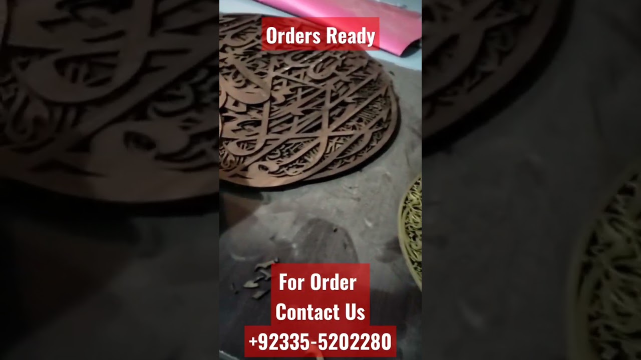 Arabic Calligraphy Wall Art #youtubeshorts #dailyindia #calligraphy #vector