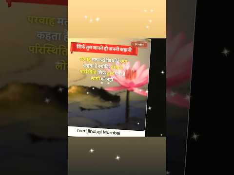 #hindi ka first chapter# talk meaning hindi #sed ka hindi # topics in hindi#hindi ka mahatva # song