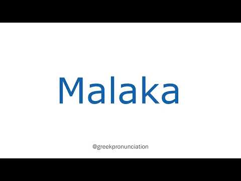 How To Pronounce Malaka With Greek Accent