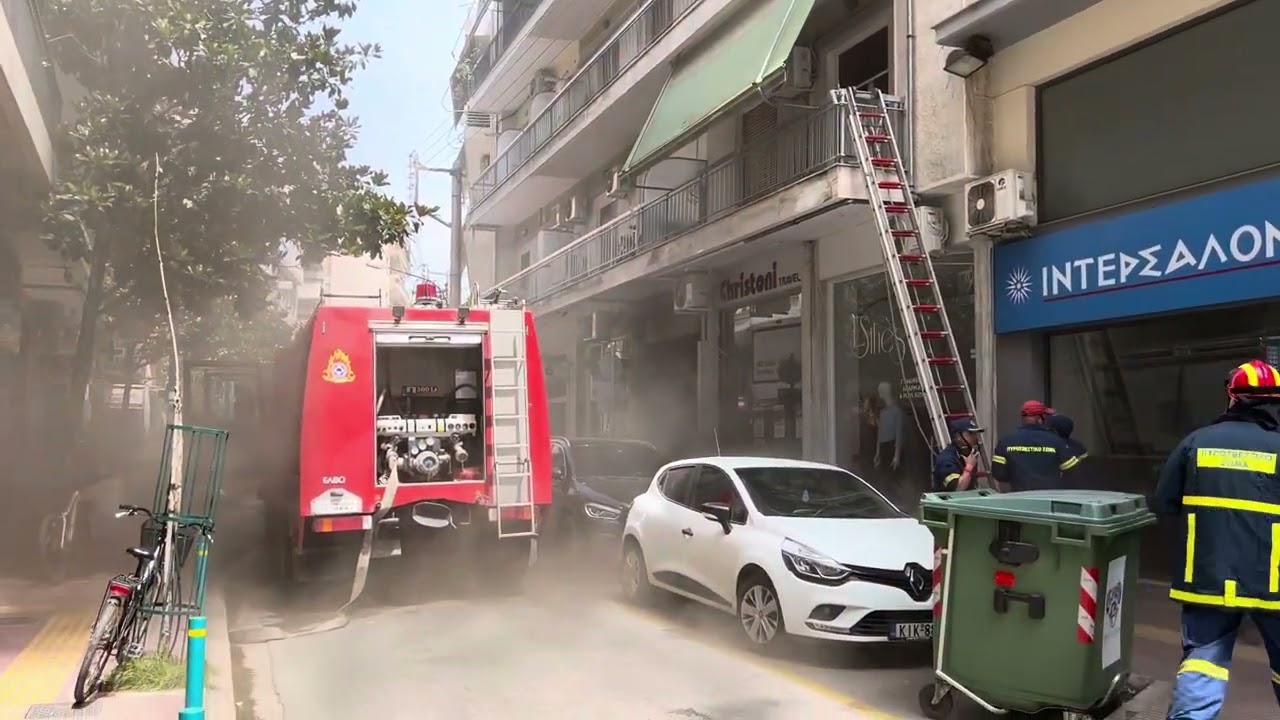 Καπνοί «έπνιξαν» το κέντρο της Λάρισας – Συναγερμός για φωτιά σε ...