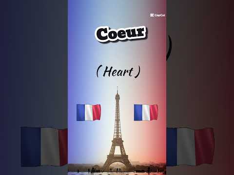 How to Pronounce Coeur in French #learnfrench #frenchforbeginner #frenchlessons #frenchlanguage