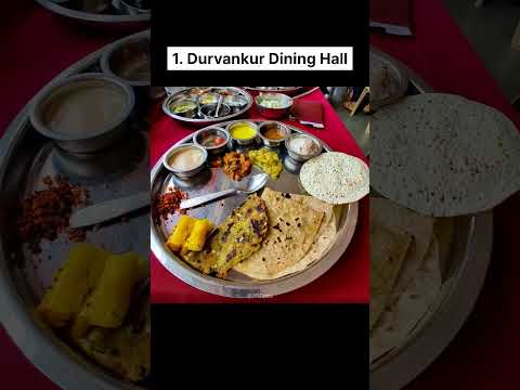 Best Veg Thali in Pune Must Try ♥️ | Subscribe @VlogwithRohan for more videos