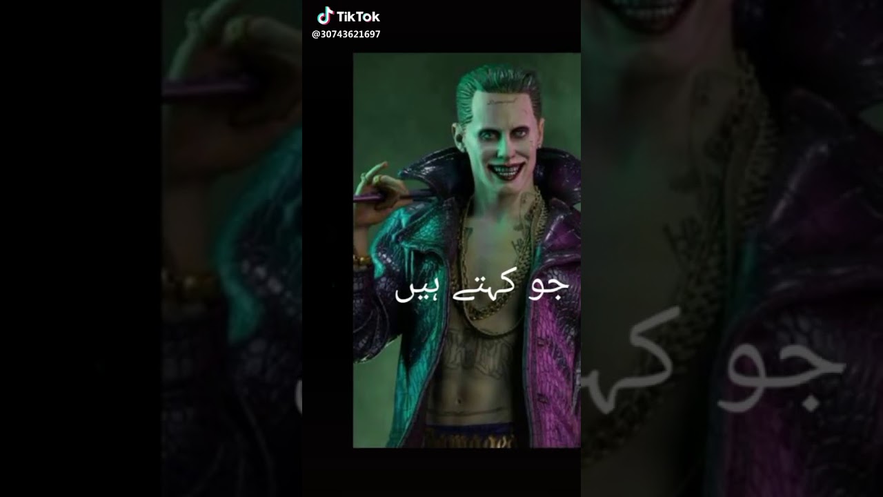 tiktok joker #sadness lines