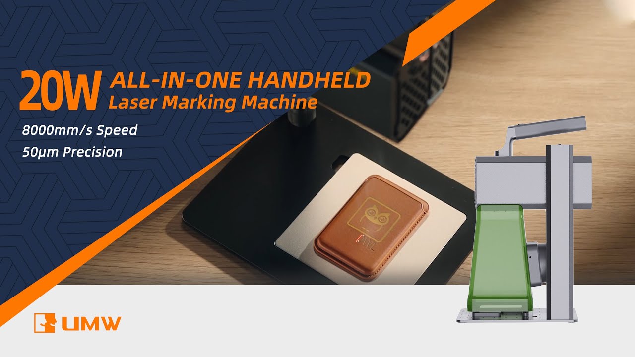20w Integrated Handheld Laser Marking Machine Installation Tutorial #lasermarkingmachine