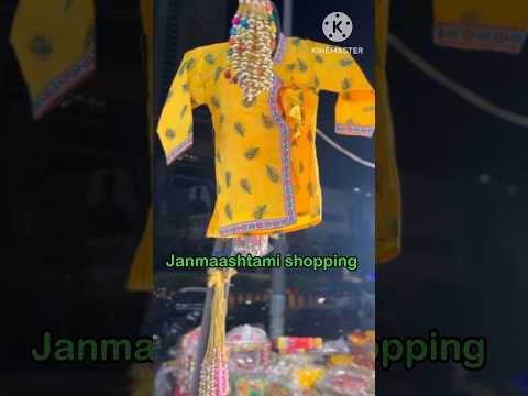 Janmashtami shoppig 🛍️//harekrishna hare rama 🙏//krishna dress//shorts//youtubeshorts