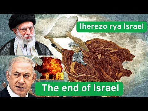 Ivyo baduhisha kuntambara ya Israel na Iran