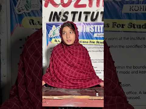 Adha Matlab/ Heart teaching Urdu poetry #urdu #urdupoetry #urdushayari