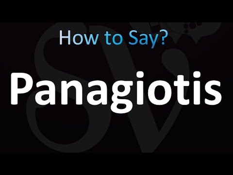 How to Pronounce Panagiotis (Correctly!)