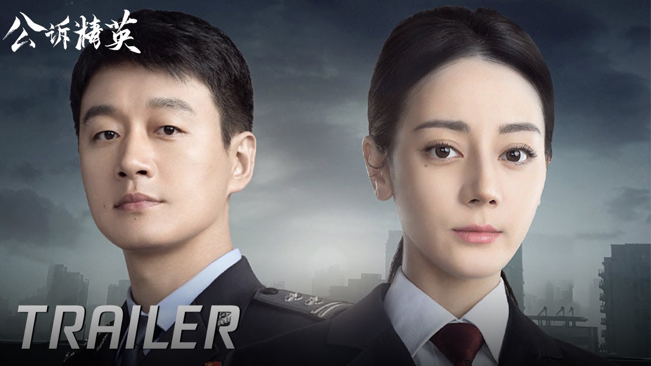 Prosecution Elite - Sinopsis, Pemain, OST, Episode, Review