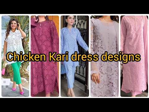 Top trendy chicken Kari dresses ideas// chicken Kari suit designs 2025#fashionideas