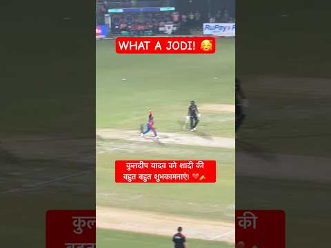 Why Kuldeep Yadav's Marriage is a Big DWhy Kuldeep Yadav's Marriage is a Big Deal for Indian Cricket