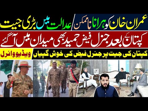 Ghulam Nabi Madni News