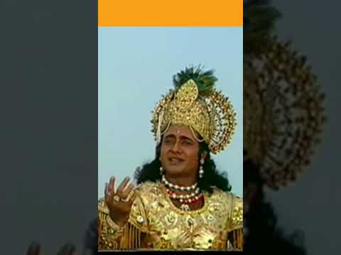 #ज्ञान ही सर्वोत्तम है #krishna #Mahabharat #geeta gyan #भारतीय संस्कृति