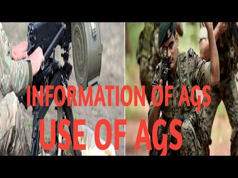 information of ags ||AGS के बारे में जानकारी ||