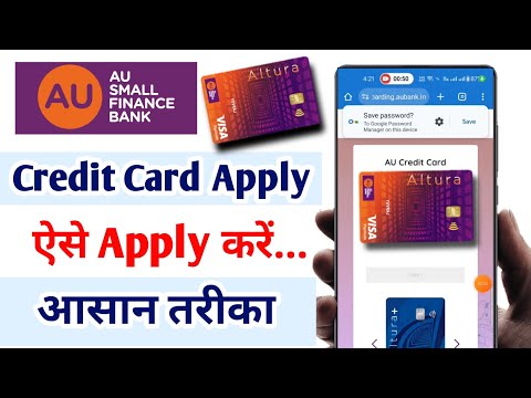 AU Small Finance Bank Credit Card Apply 2024 | Au Bank Credit Card kaise Banaye