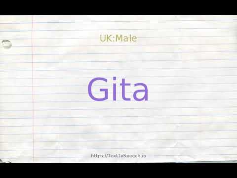 How to pronounce gita