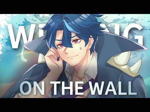 「FRENCH COVER」【Hisa!】Writing on the Wall | Will Stetson