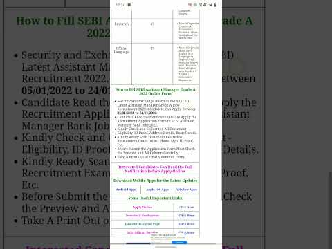 SEBI Grade A (Assistant Manager) Online Form 2022