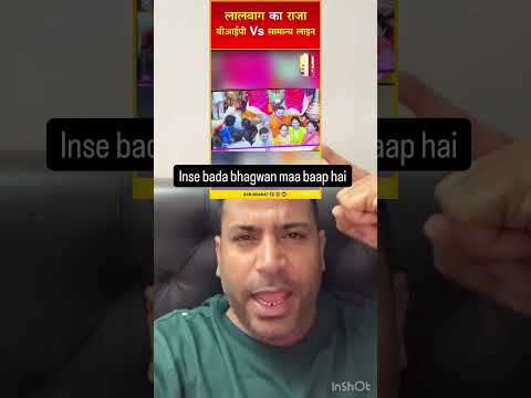 Subscribe my channel please 🥺#temple #god